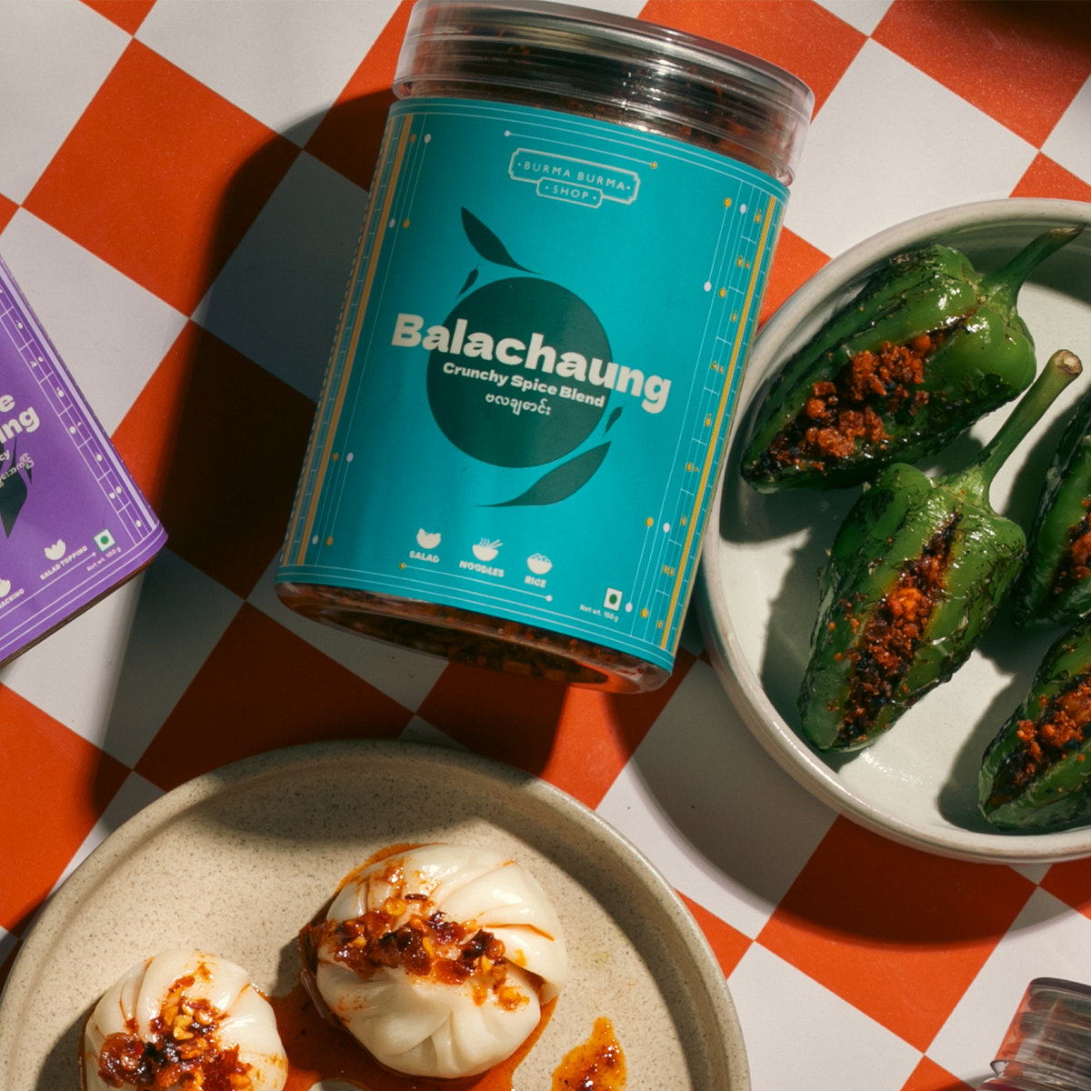 Balachaung (Crunchy Spice Blend) – Burma Burma